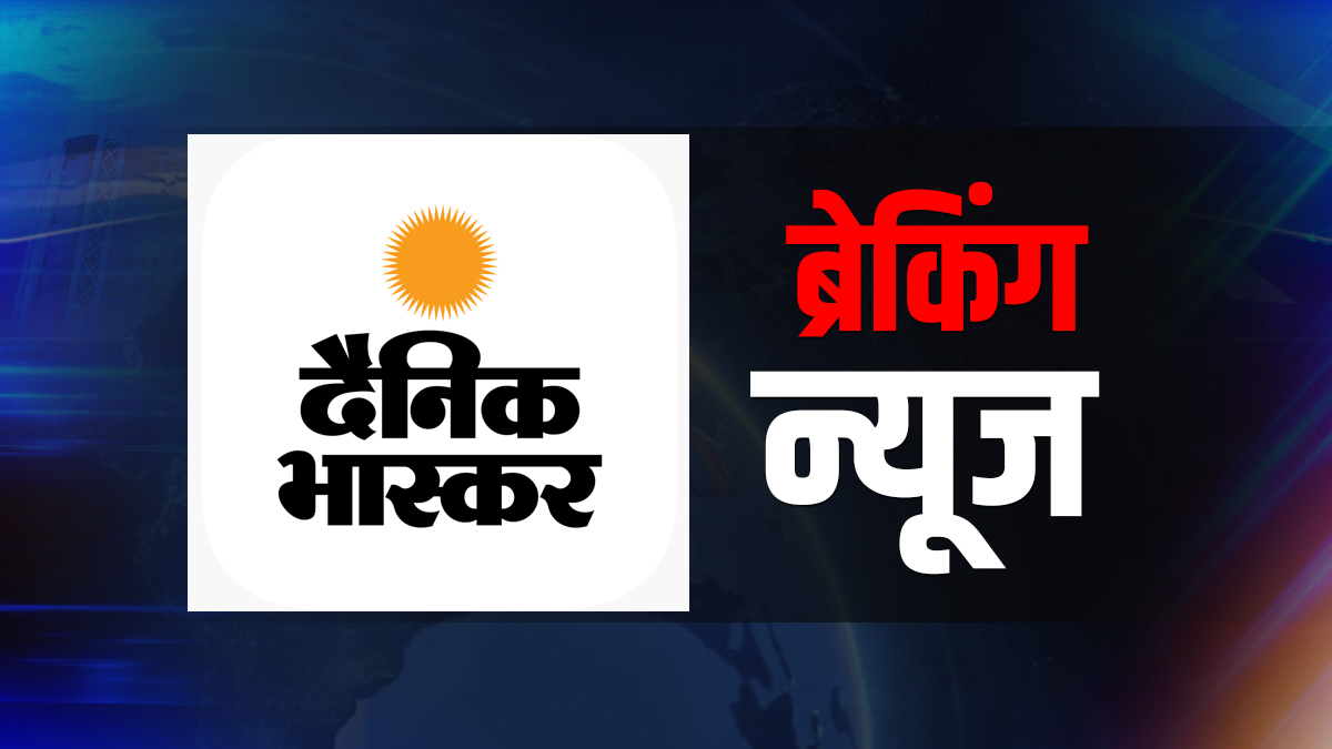 जम्मू-कश्मीर में कुदरती क़हर : रामबन में बादल फटा…कई घर तबाह, 3 की मौत, नो एंट्री जोन घोषित ...