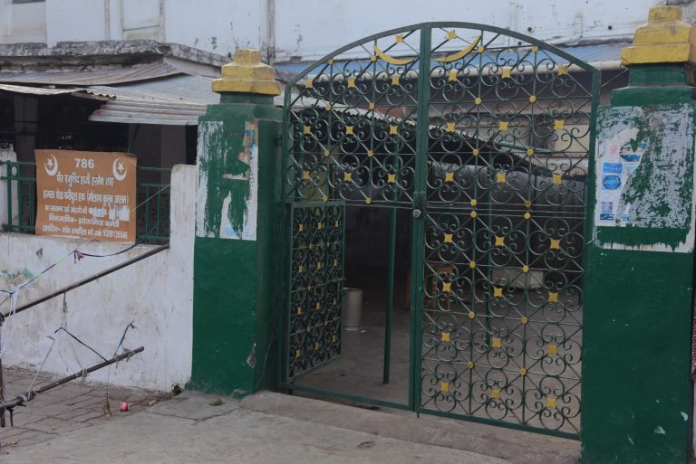 Lucknow : केजीएमयू के परिसर से हटेंगी अवैध मजारें